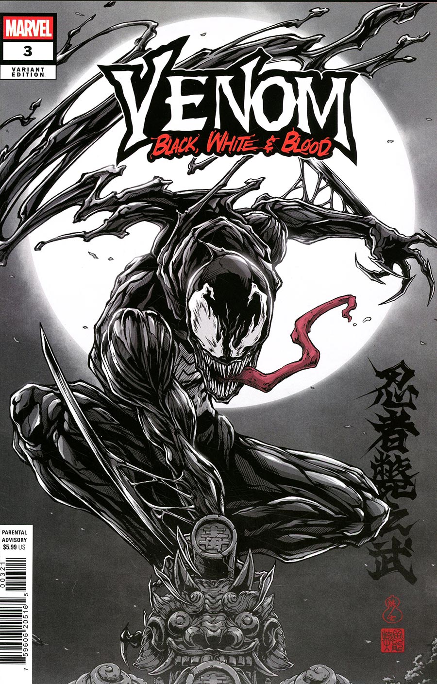 Spoilers: Venom Black White and Blood #3 – Ninja Venom – COMICSHEATINGUP